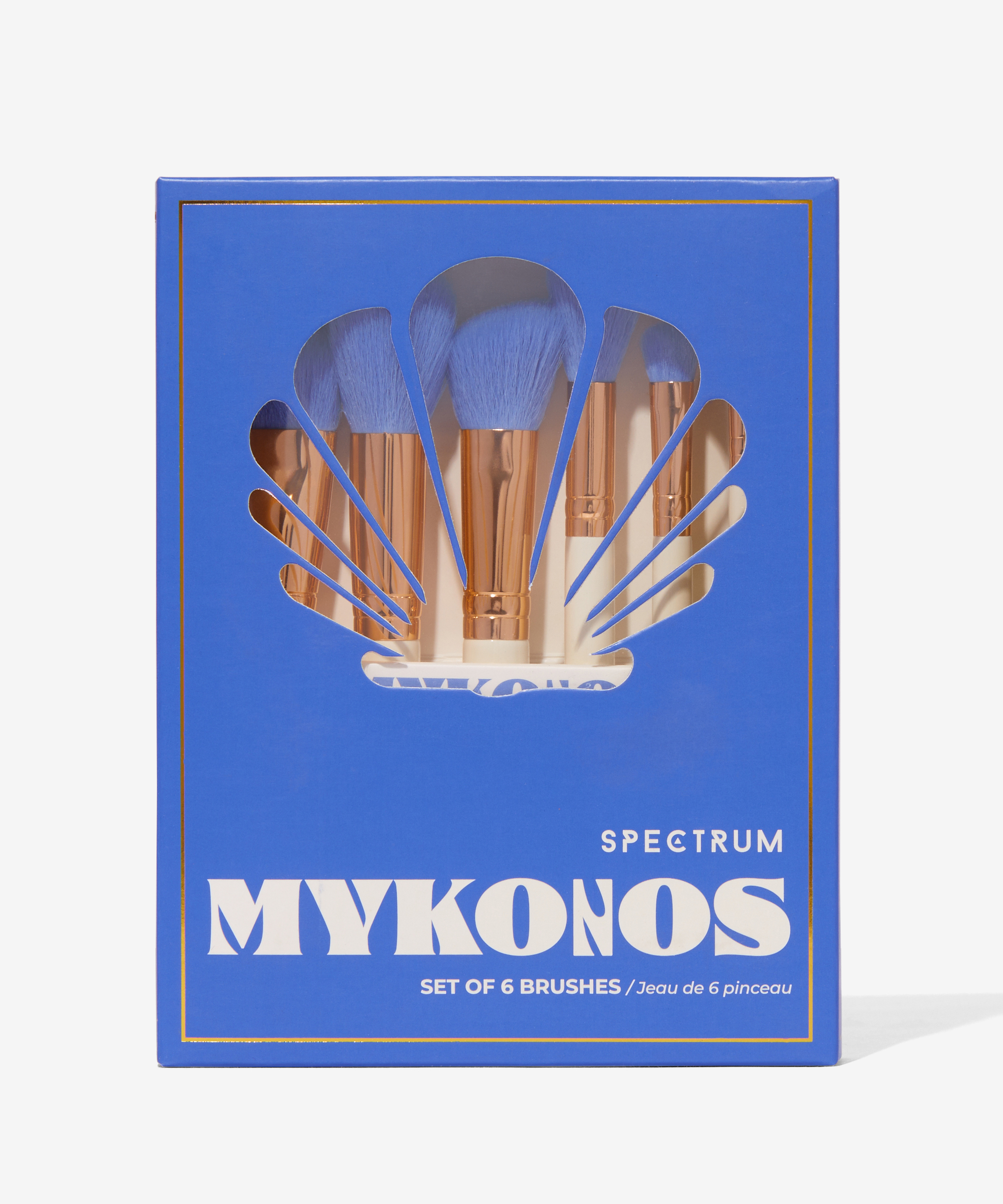 Spectrum Collections Mykonos Travel Book 6 Piece Full Sized Brush Set ...