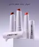 By BEAUTY BAY Sheer Tinted Lip Balm Mulled Cherry at BEAUTY BAY